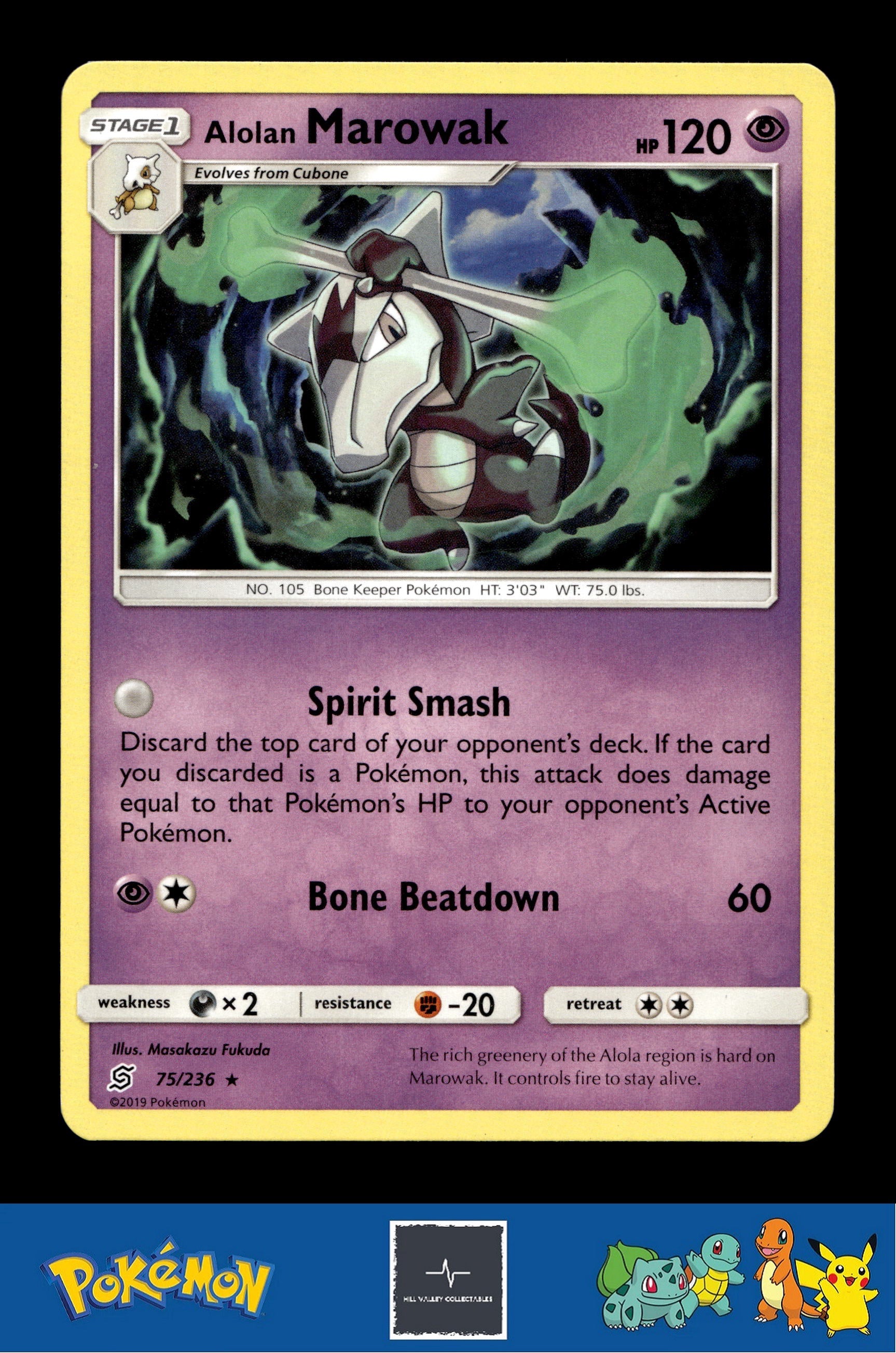 2019 Pokemon SM Unified Minds 75/236 Alolan Marowak – Hill Valley ...